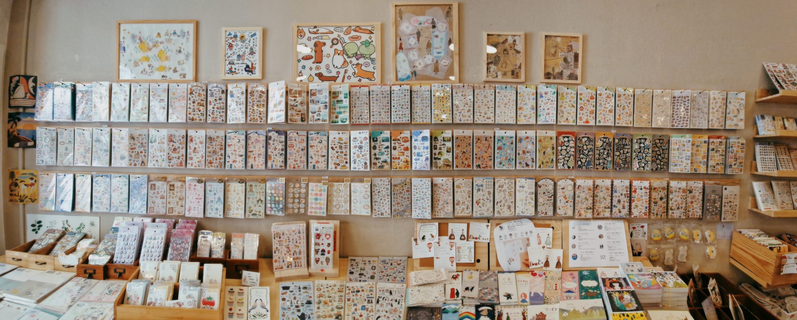 Yolili - My Presqu'île